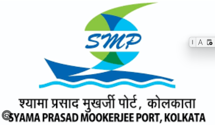 Syama Prasad Mookerjee Port, Kolkata (SMPK) | IAPH