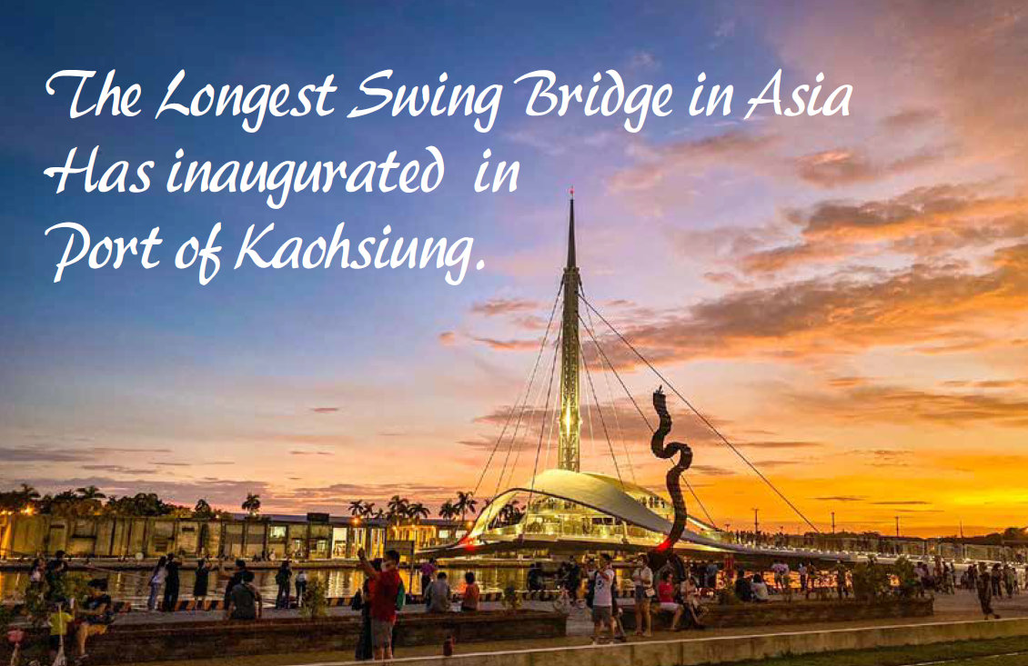 - News from IAPH member port - the Longest Swing Bridge in Asia Has ...