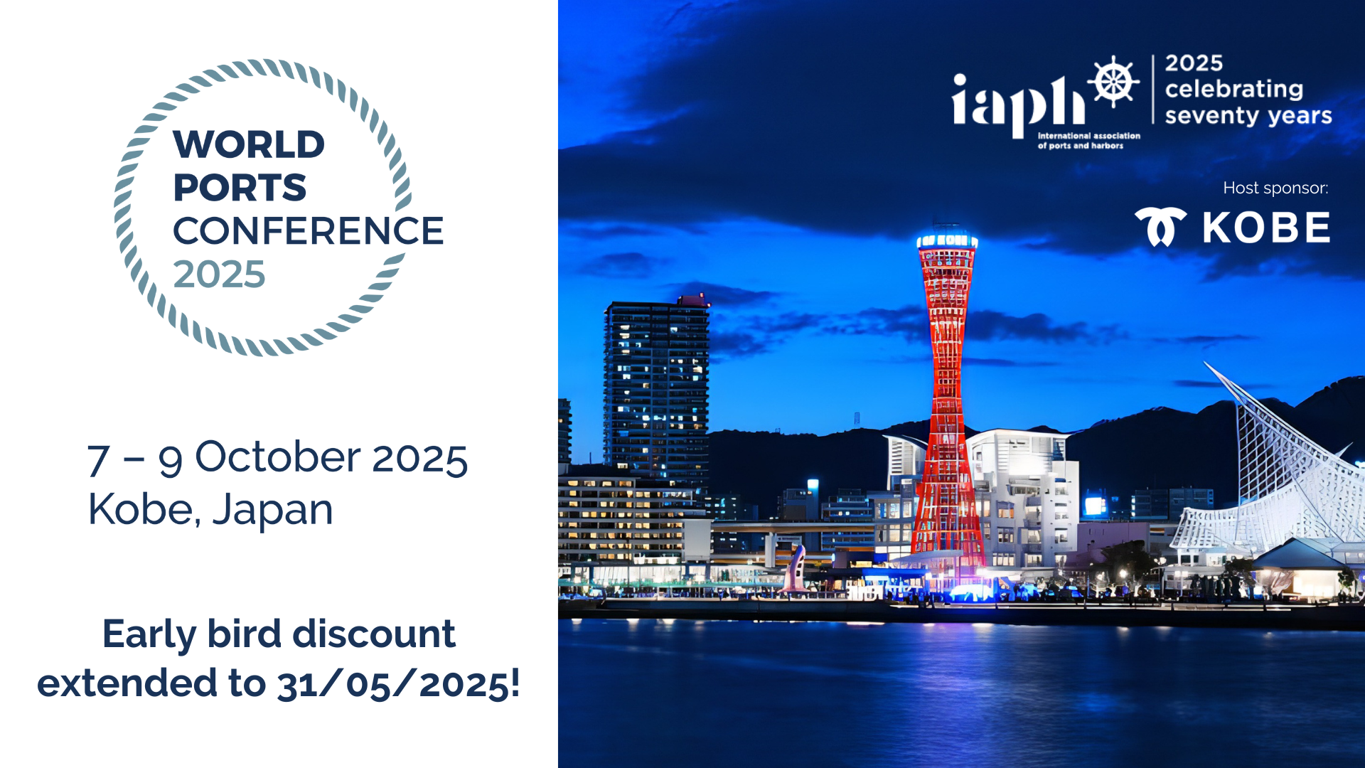 #IAPH2025: early bird discount extended to 31 May | IAPH